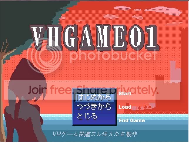 [PC] - Violated Heroine | Undertow Club